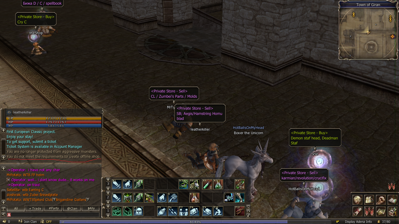 offline_shop - General Discussion - Lineage 2 Classic